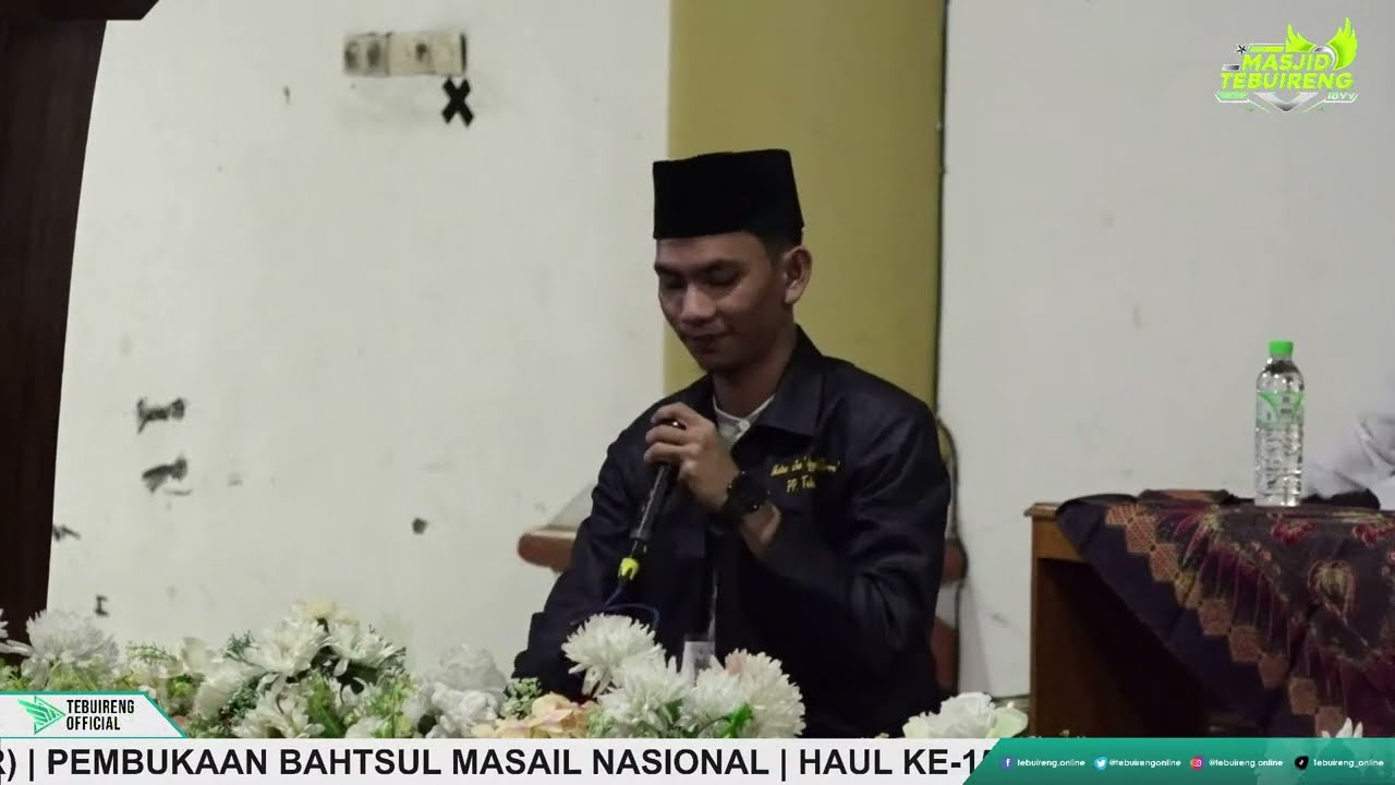 [JALSAH 1] BAHTSUL MASAIL DALAM RANGKA HAUL KE 15 KH. ABDURRAHMAN WAHID (GUS DUR) - YouTube