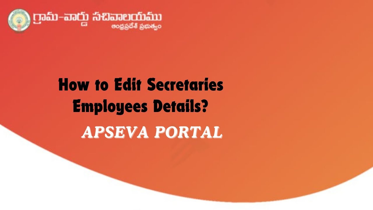 How to Edit Employee Details in Vsws Portal #gsws #apgovt # ...