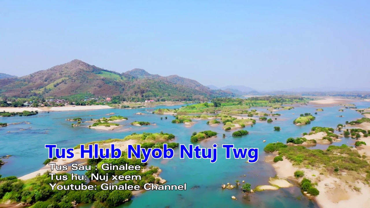 Nuj Xeem Muas - Tus Hlub Nyob Ntuj Twg (Official MV/Lyrics) - YouTube