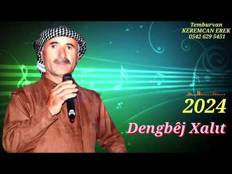 Dengbêj Xalıt ( Eman Eman ) temburvan KEREMCAN EREK New 2024