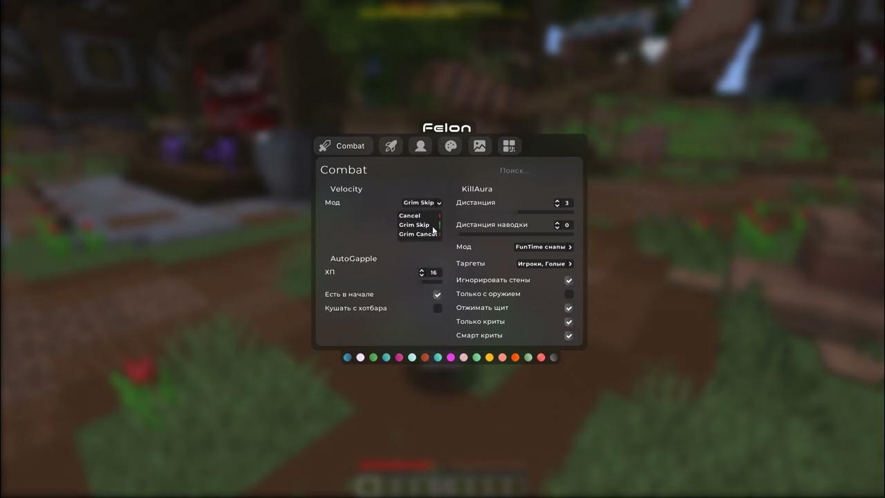 Felon Client ClickGUI DEVLOG - YouTube