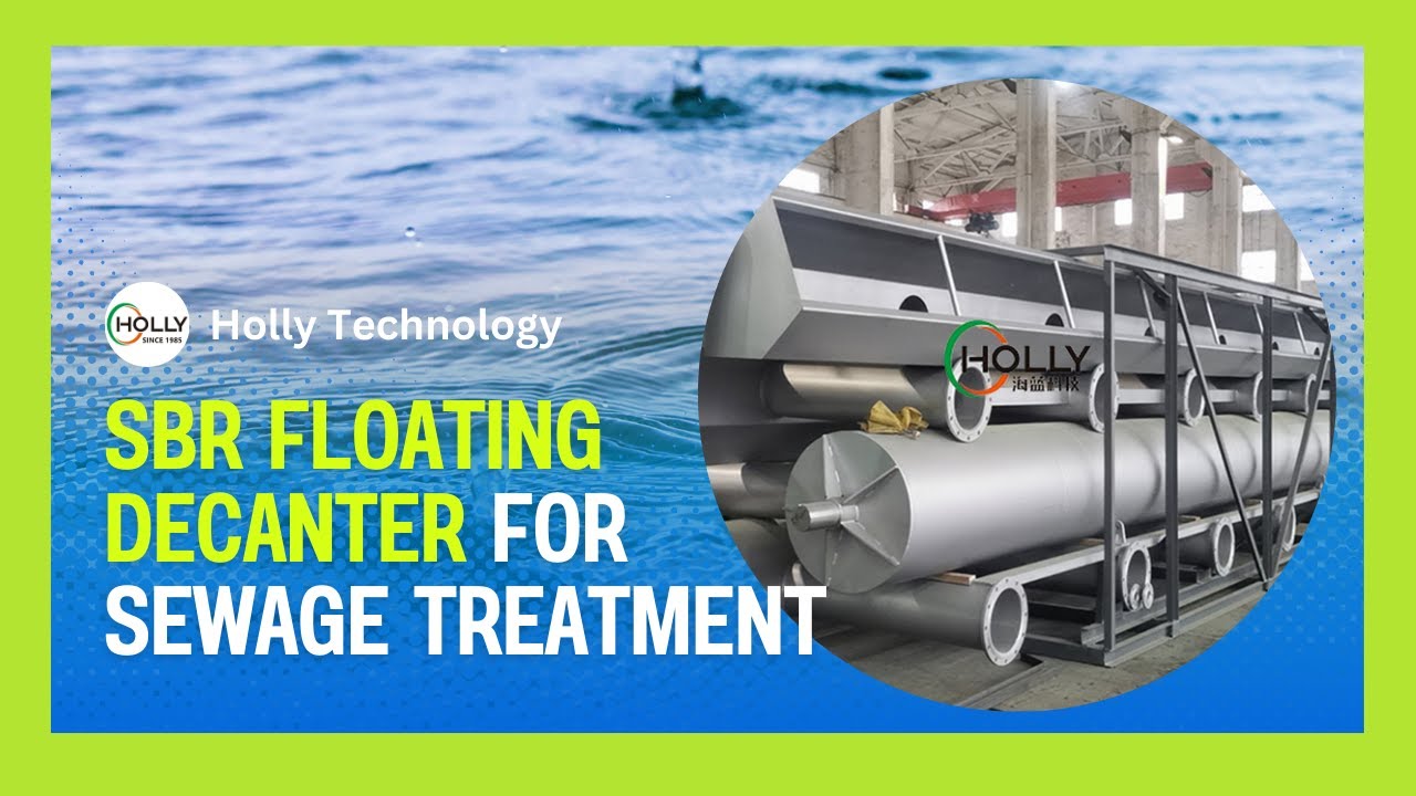 SBR Floating Decanter | Stable Effluent Control for Sewage Treatment ...