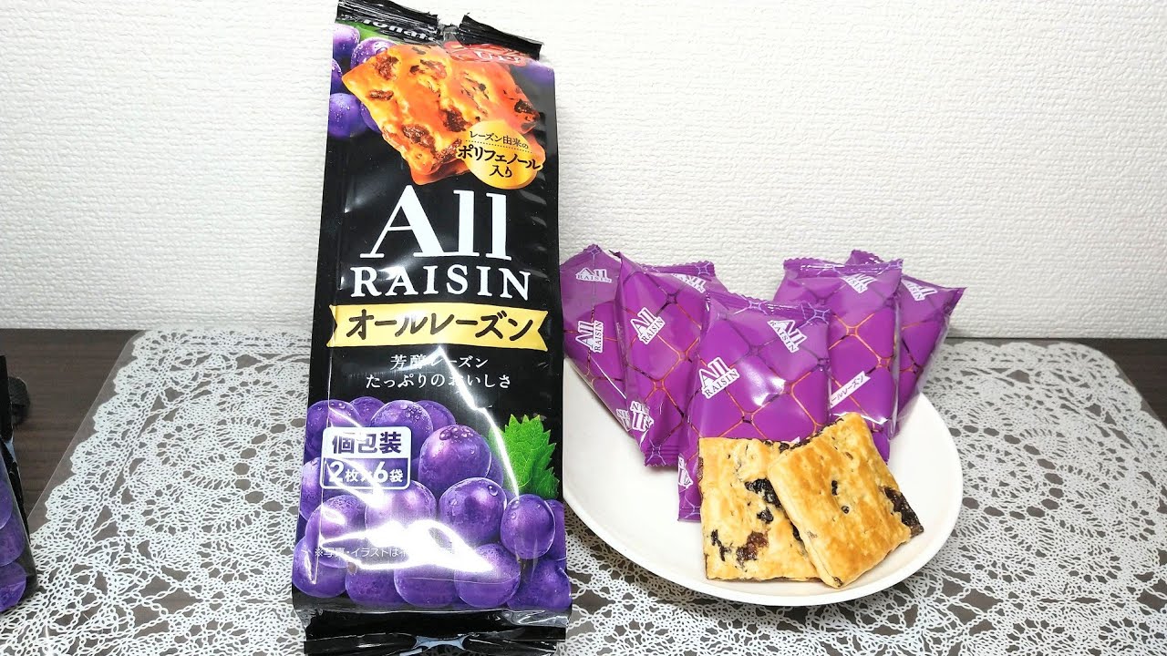 Tohato All RAISIN【Japanese snack】 - YouTube