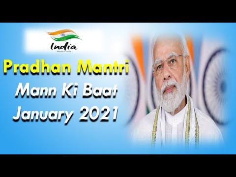 Pradhan Mantri Mann Ki Baat January 2021 - YouTube