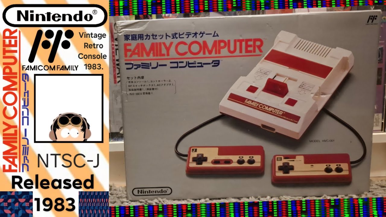 Nintendo: Family Computer / Famicom - HVC-001 (1983) - YouTube