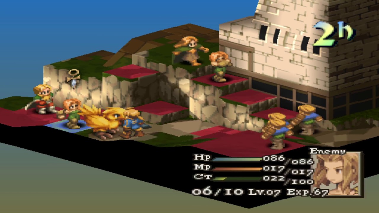 FFT Archer SCC - #5: Fovoham Plains - YouTube