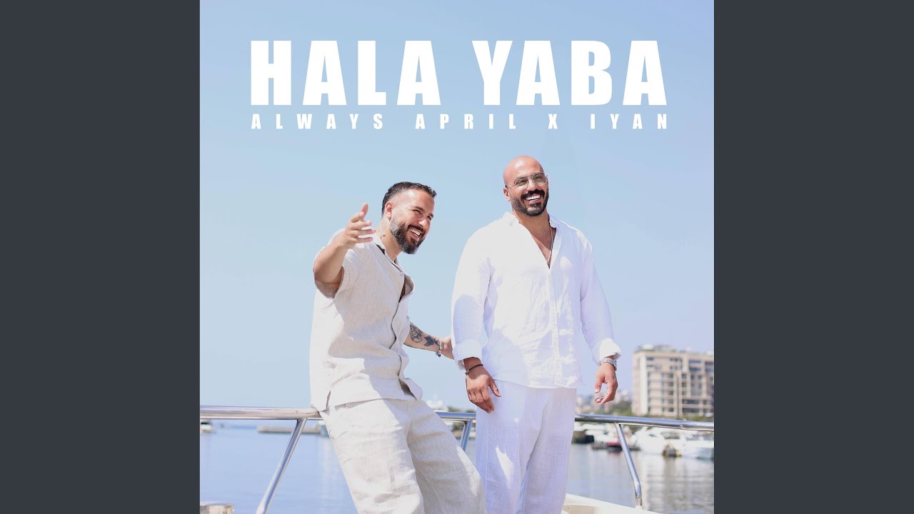 Hala Yaba (feat. Iyan) - YouTube