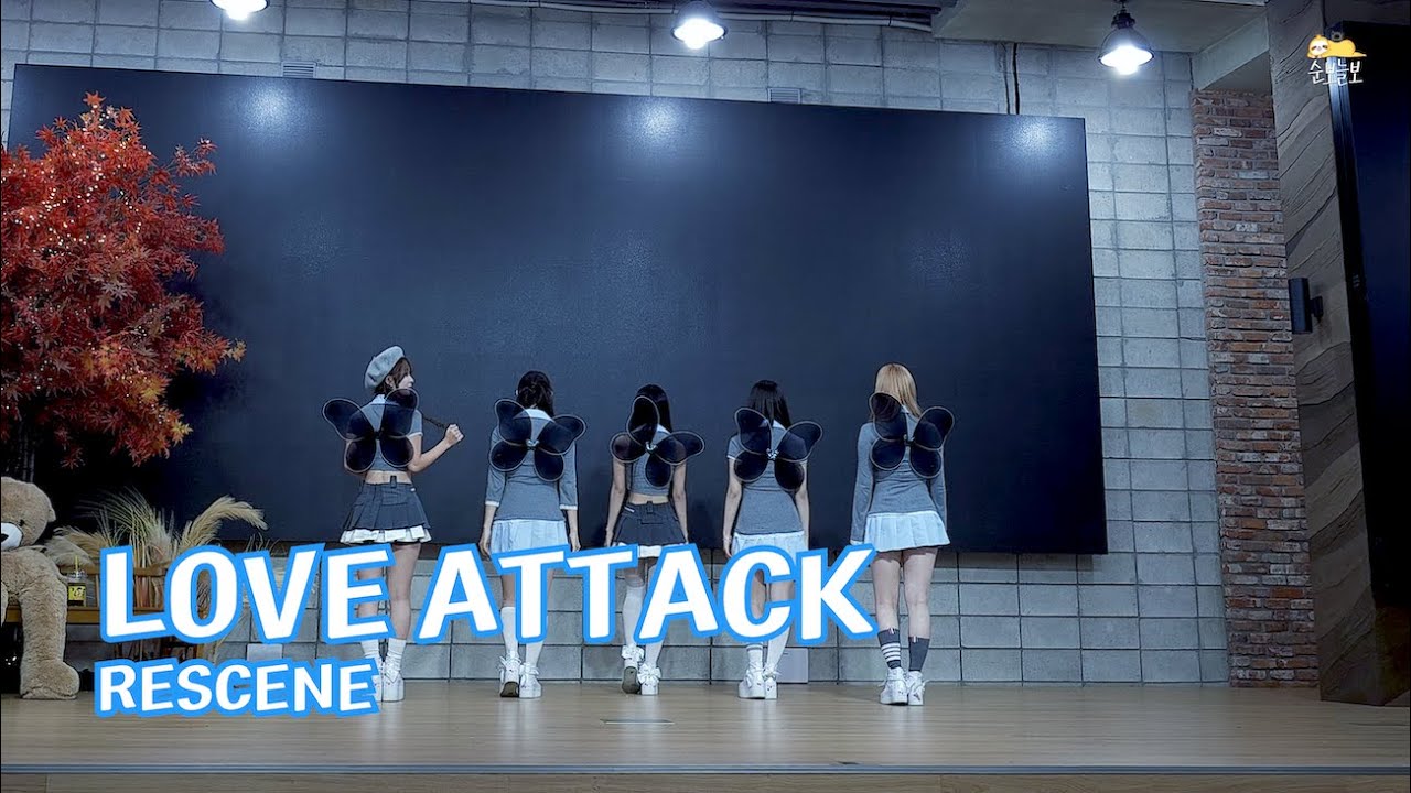 [RESCENE(리센느)] 241006 FAN SIGN EVENT: LOVE ATTACK - YouTube