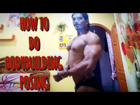 HOW TO DO BODYBUILDING POSING FOR BEGINNERS Bangla. Best 4 bodybuilding practice - YouTube