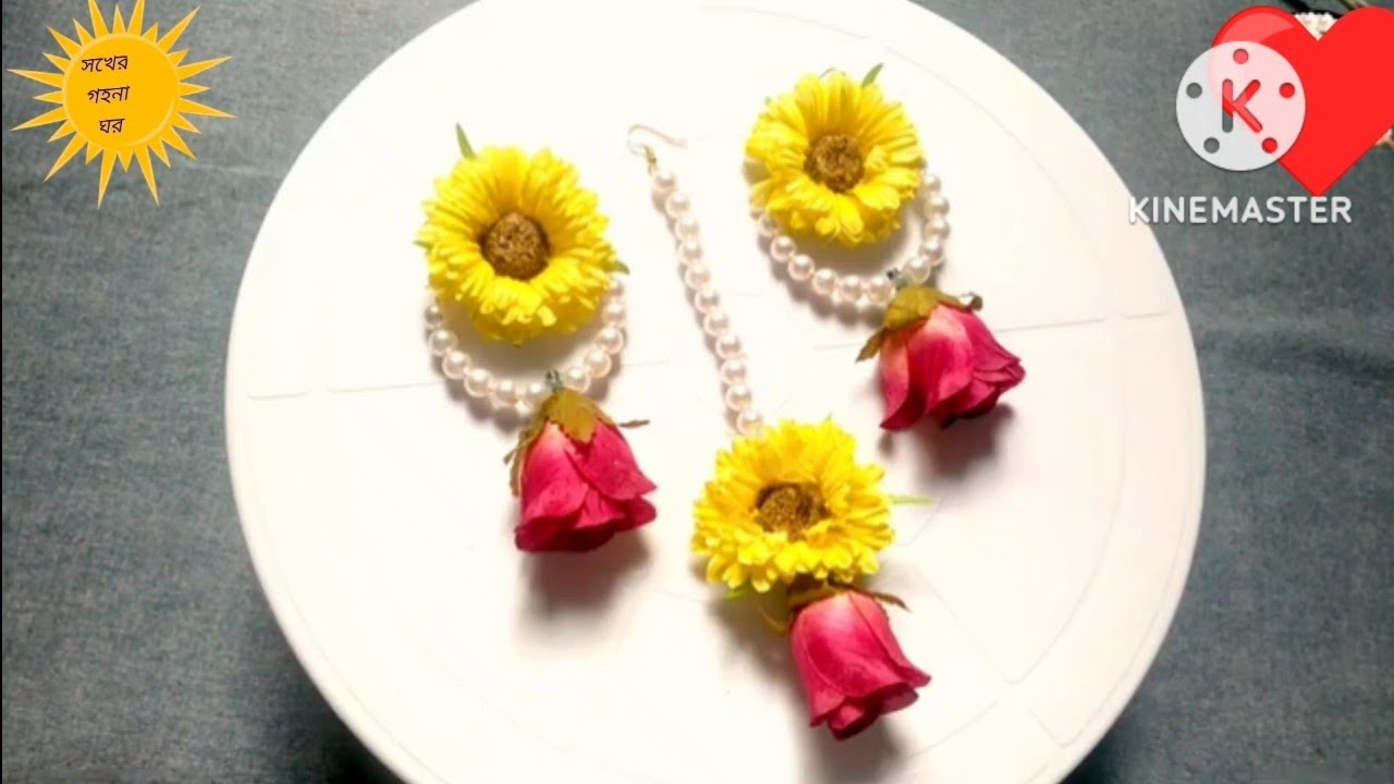 গায়ে হলুদের গহনা - YouTube