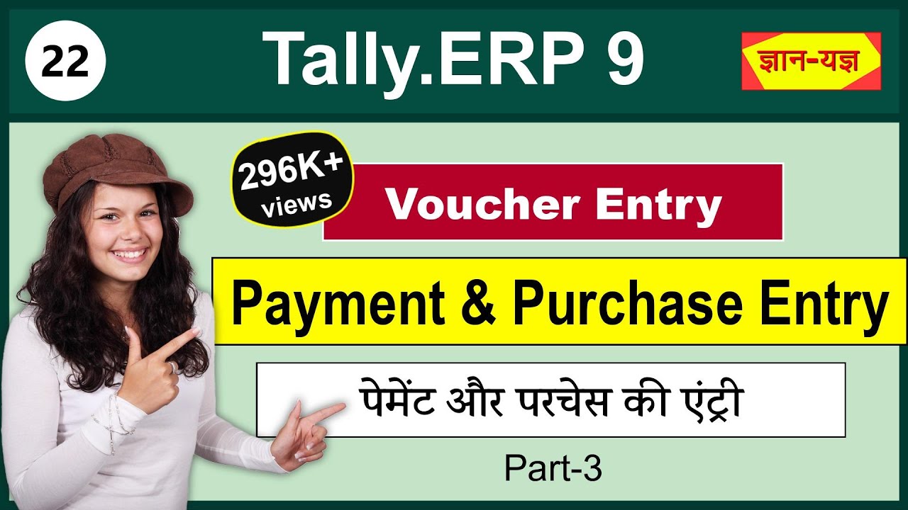 Voucher Entry in Tally.ERP 9| Payment Voucher& Purchase Voucher in ...