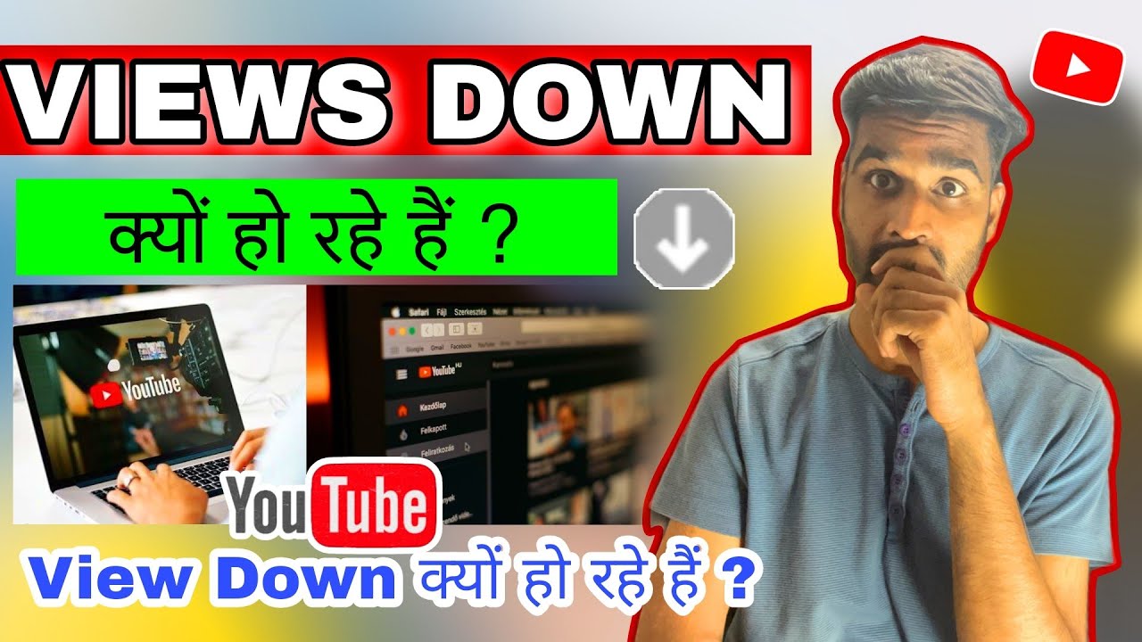 Views Down problem | Views down problem in youtube | views down kyo hota hai | views down on ...