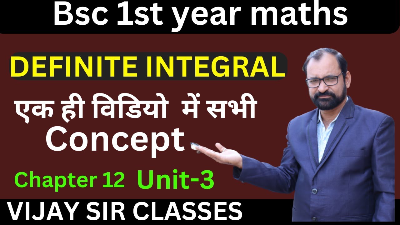 Definite Integral | Calculus | Bsc 1st year maths - YouTube