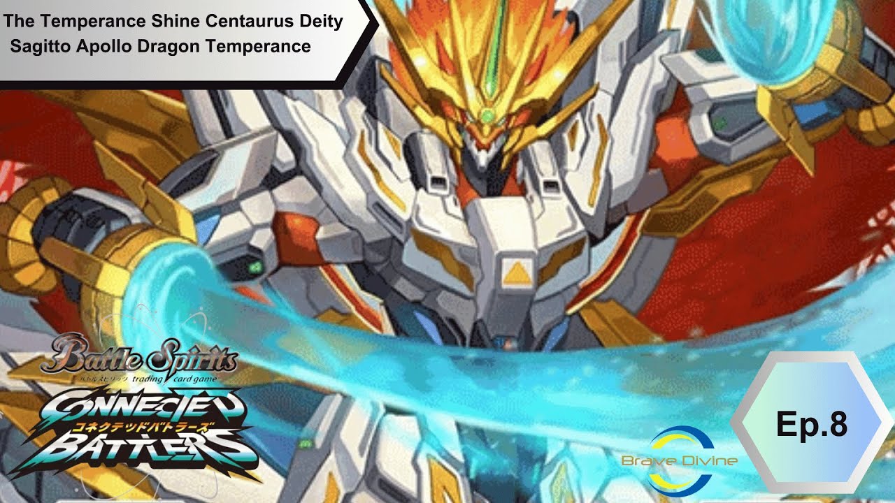 バトスピ】The Temperance Shine Centaurus Deity Sagitto Apollo Dragon ...