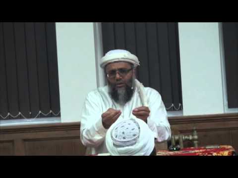 Sheikh Abu Aaliyah 7th August 2015 - YouTube