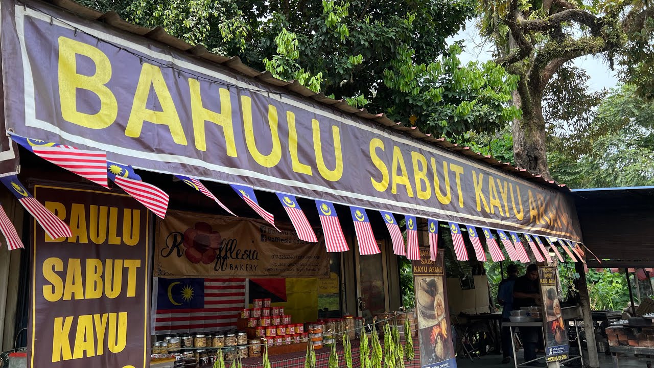 Bahulu Sabut Kayu Arang, Labu Negeri Sembilan - YouTube