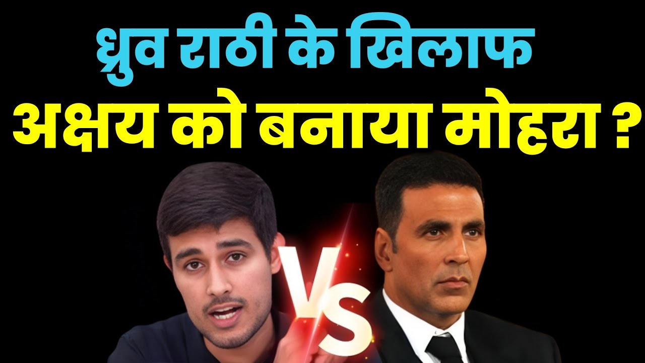 Controversy | Why This Comparison ? Akshay Kumar Vs Dhruv Rathee ...