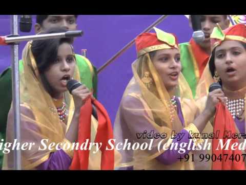 Govt Higher Secondry School english Medium Student Tokarkhada,Silvassa ...