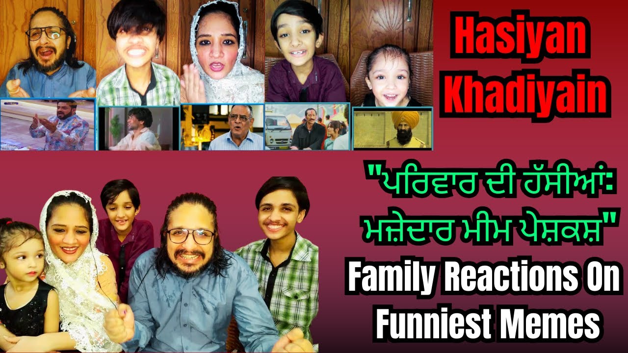 Family Reactions On Funniest Memes | Family Challenge | Try Not To ...