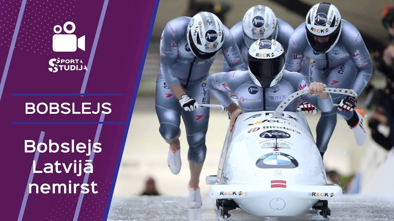 Bobslejs Latvijā joprojām dzīvs | BOBSLEJS - YouTube