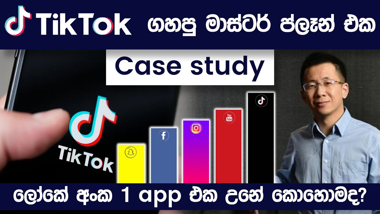 Tik Tok Case Study | How Tik Tok Became The Number One Social Media App | Simplebooks - YouTube