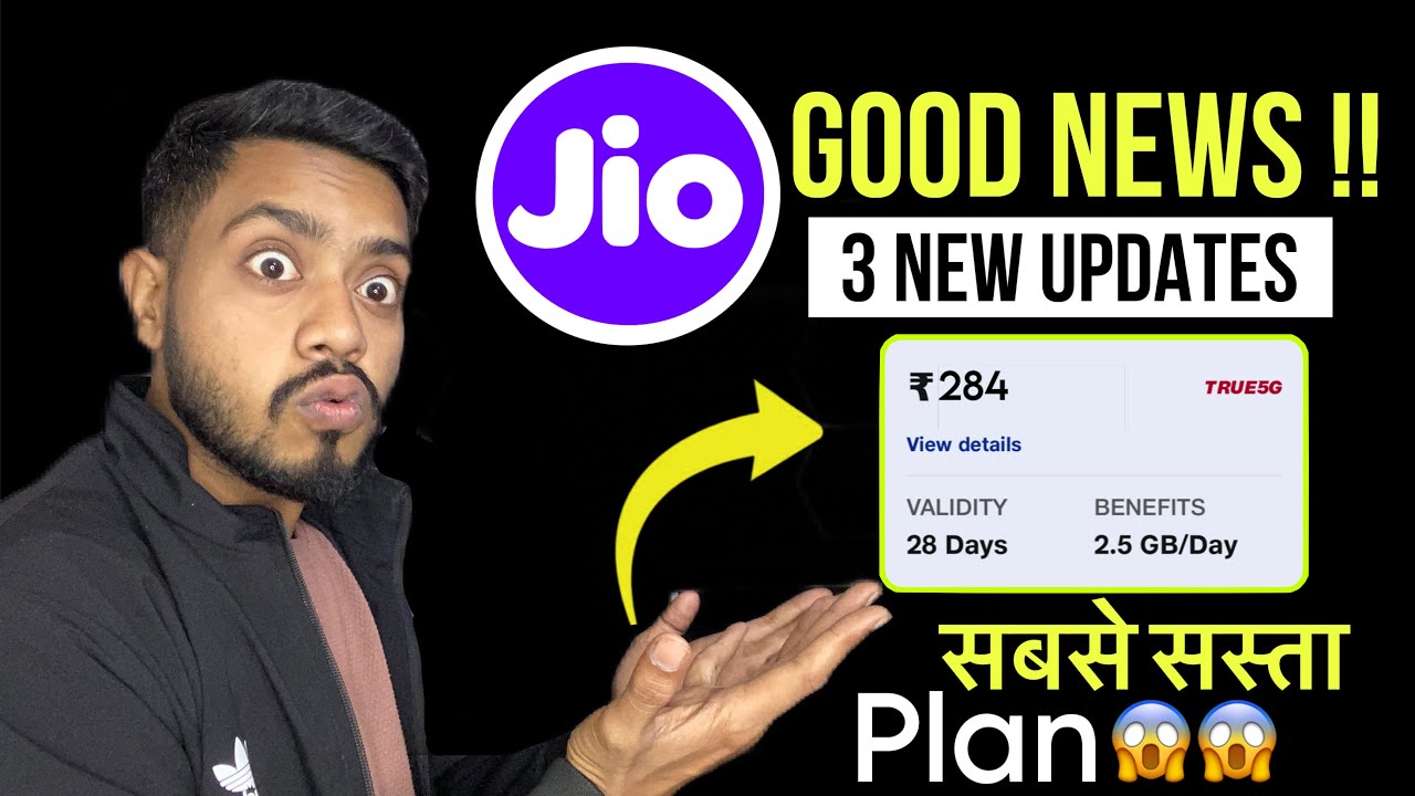 Jio 5G Cheapest Plan Launched Jio Coin Launched Jio Topup Plan