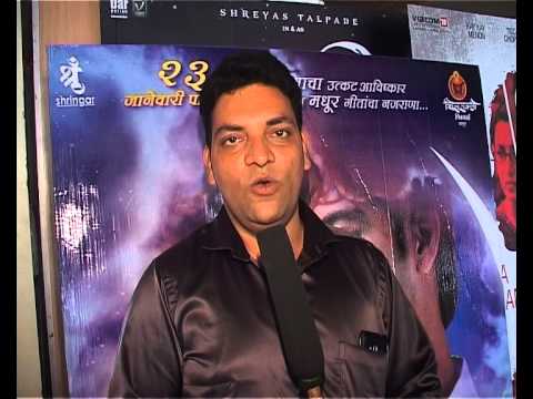 RAJESH JADHAV - YouTube