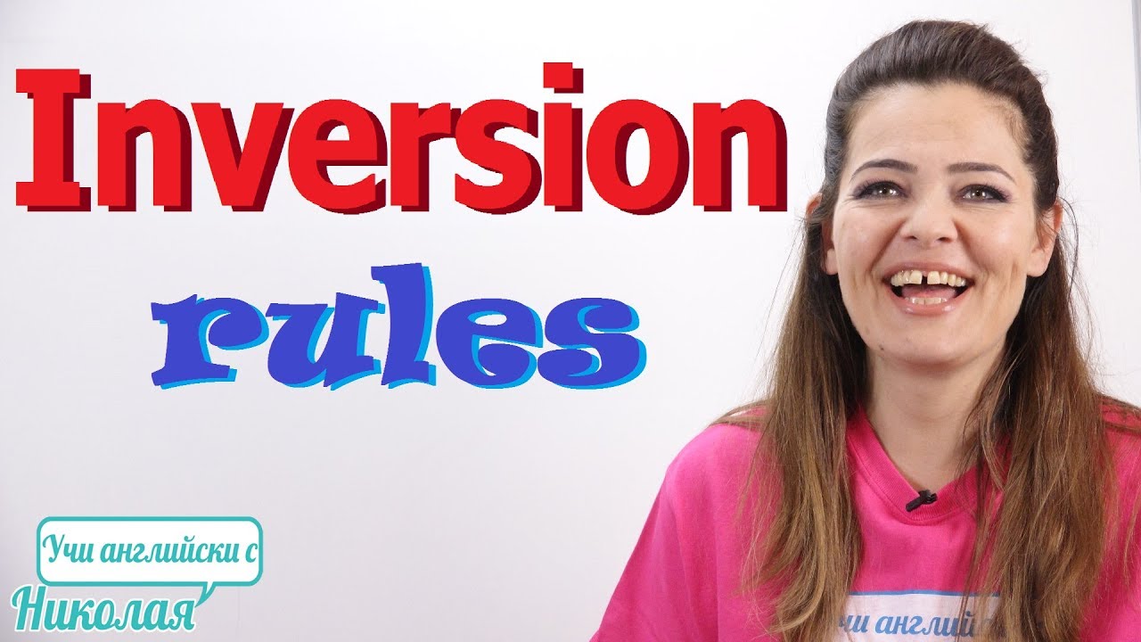 Inversion - rules - YouTube