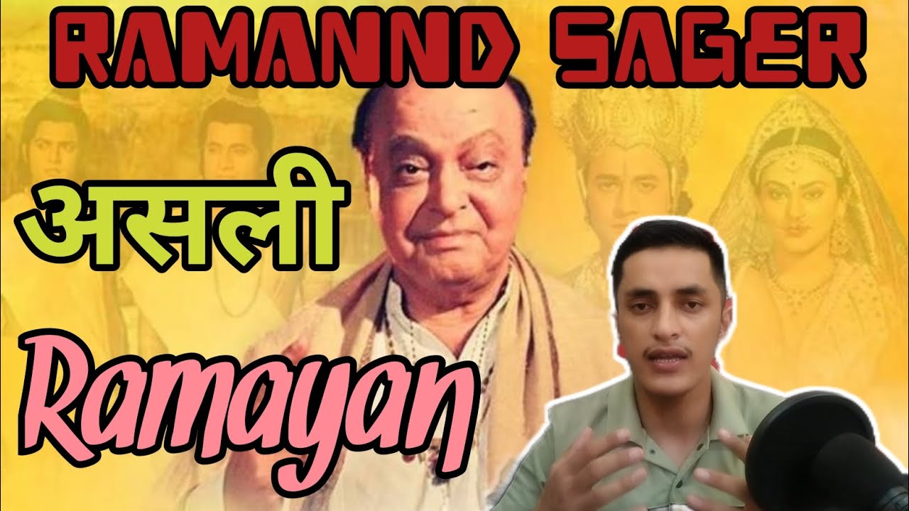 First Ramayan Episode 1987-88🙏||About Ramayan produced by Ramanand ...