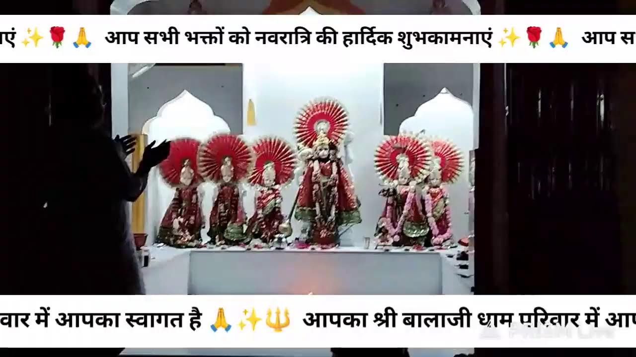 Live streaming of Shri Balaji Dham Umarda - YouTube