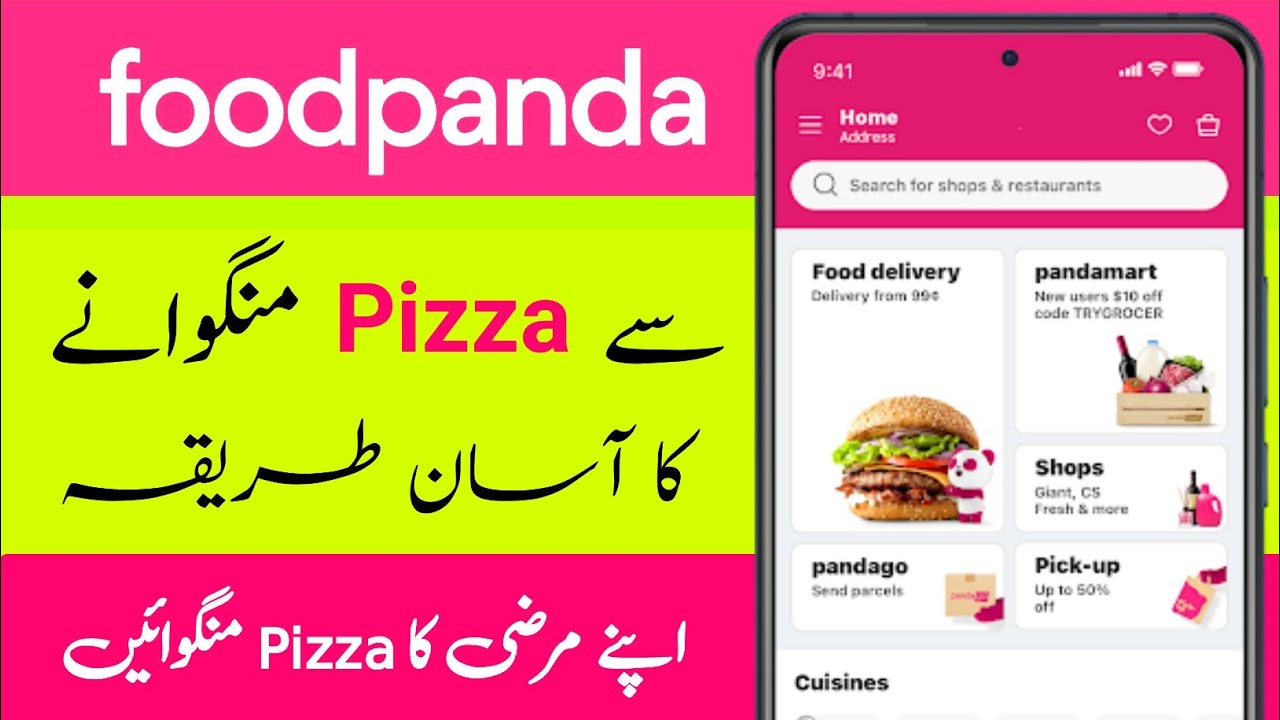 Foodpanda Se Pizza Order Karne ka Tarika | How to Order Pizza on ...