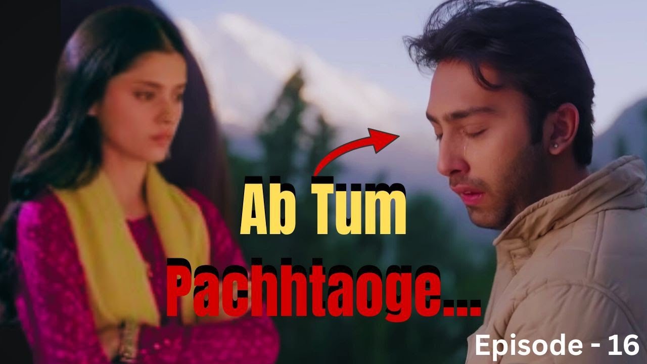 Khwabon mein mili episode 16 teaser | khwabon mein mili next episode ...