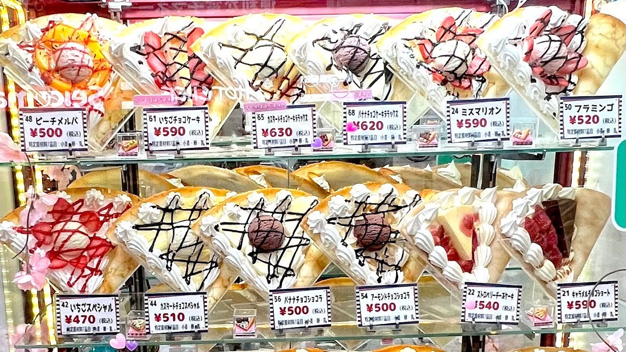 Japanese crepe The first crepe shop in Japan MARION CREPES Japanese ...
