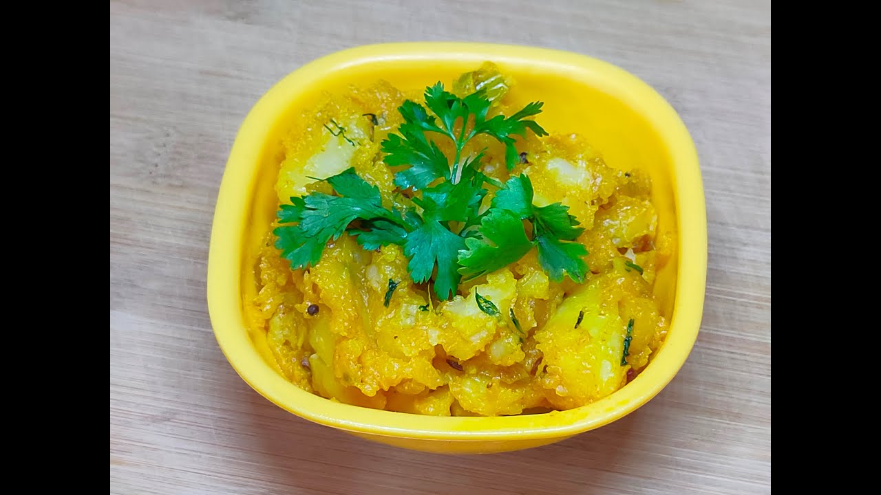 Alu Fry Recipe |బంగాలదుంప ఫ్రై ఇలా చిటికలో చేసుకోండి |Honey's kitchen ...