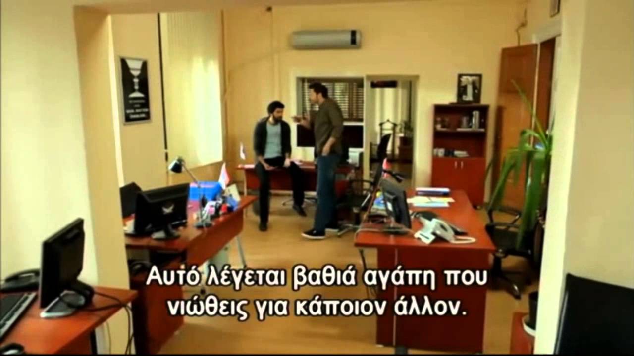ΔΙΑΜΑΝΤΙΑ ΚΑΙ ΕΡΩΤΑΣ SNEAK PREVIEW ΤΕΤΑΡΤΗΣ Ε35:Η ΜΟΙΡΑ ΠΑΙΖΕΙ ...
