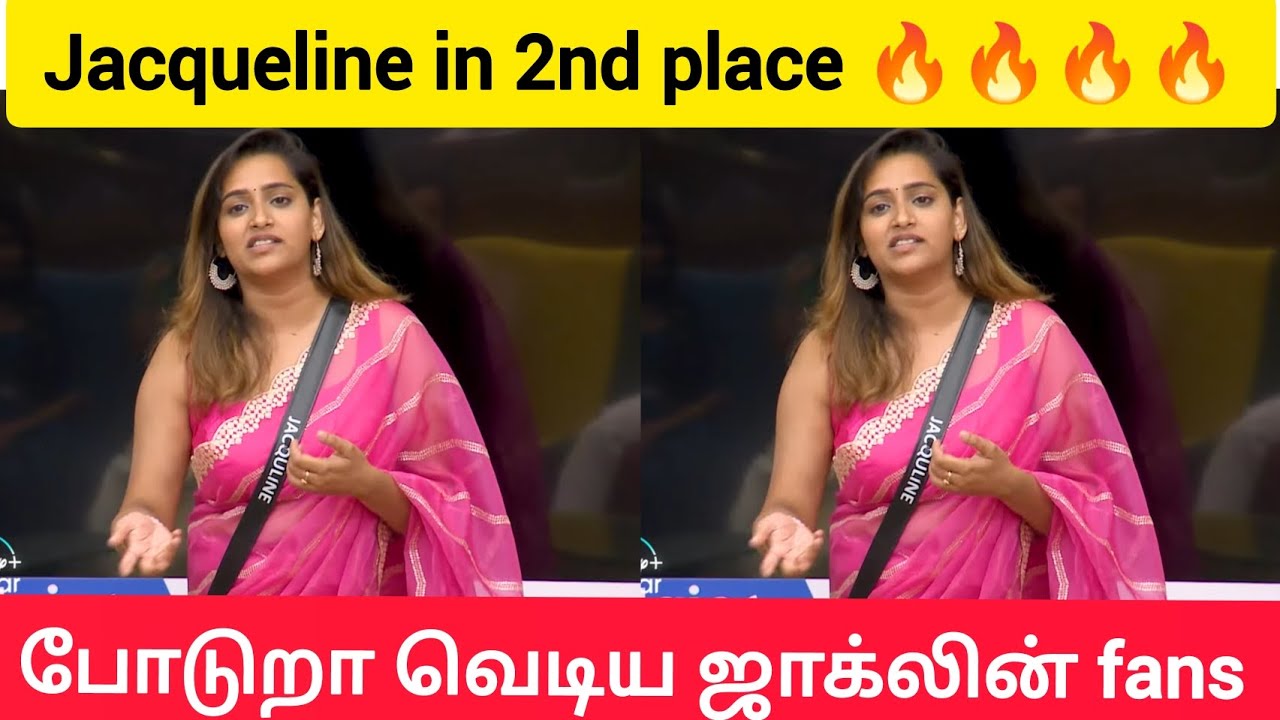 JACQUELINE FANS... PLS watch the video 🙏🙏🙏 #biggboss8tamil # ...