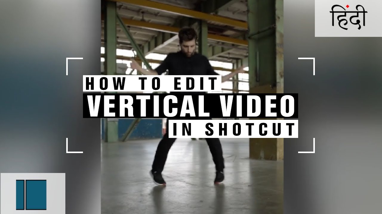 How To Edit Vertical Videos In Shotcut How To Blur Sides Of Vertical how-to-edit-vertical-videos-in-shotcut-how-to-blur-sides-of-vertical
