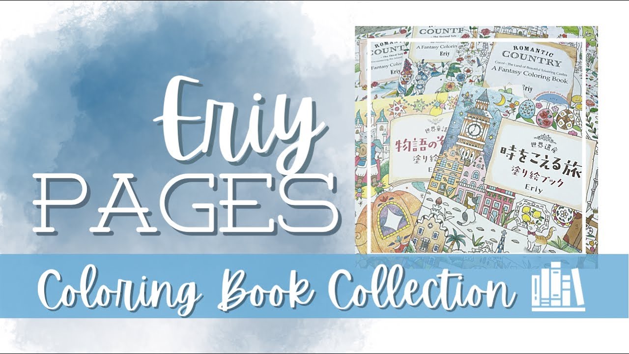 Completed Pages: Eriy - YouTube
