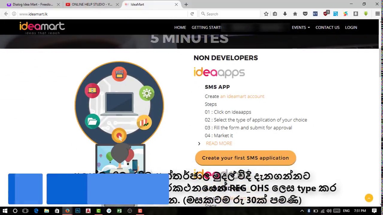 How to Earn from Ideamart - Tutorial 3 - YouTube
