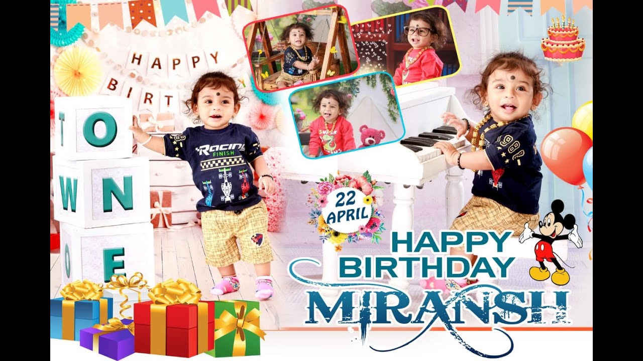 MIRANSH BIRTHDAY CELEBRATION|| NARHEN GAON| | - YouTube