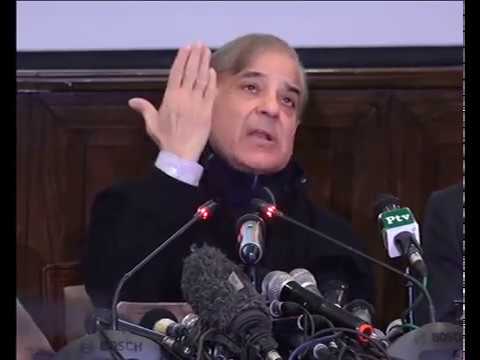 MAIN ACCUED IN ZAINAB MURDER CASE ARRESTED SHABAZ SHARIF CONFIRMED WITH ...