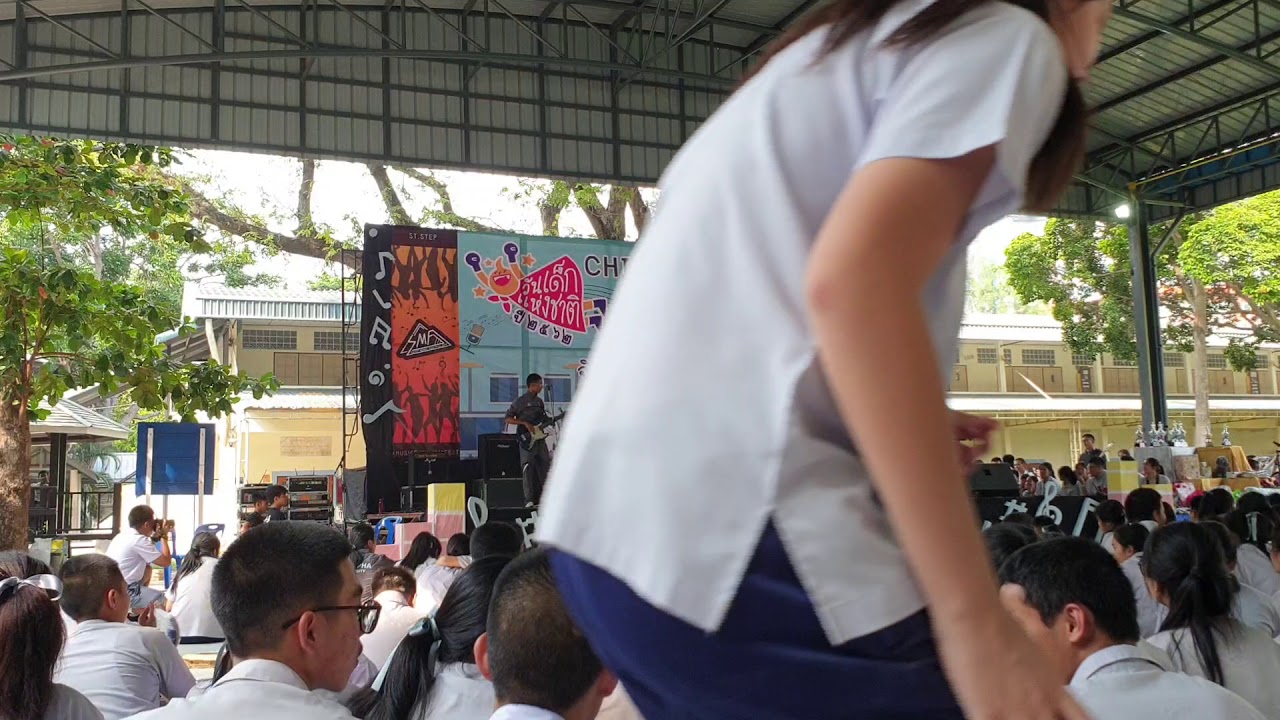 St BUU การแสดงรอบชิงชนะเลิศ SMF2019 วงSickTeen - YouTube