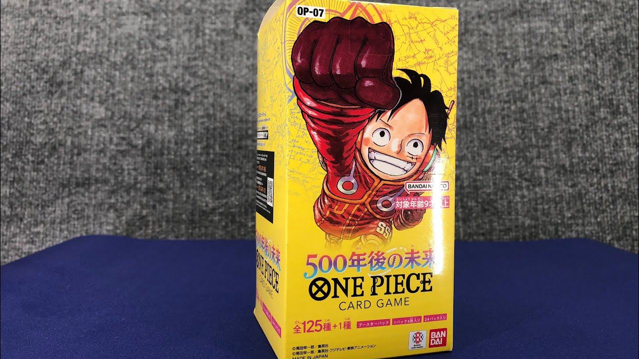 One Piece “OP-07” unboxing 24 pack sleeves!!! - YouTube