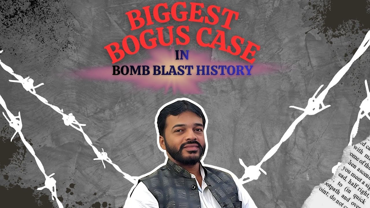Biggest Bogus Case in Bomb Blast History | बम ब्लास्ट इतिहास का सबसे ...