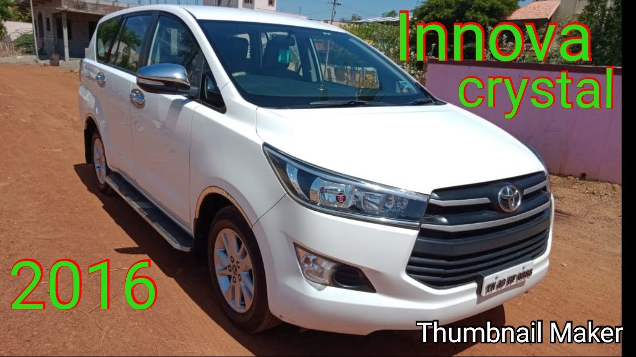Innova crystal 2016 used cars | innova used cars - YouTube