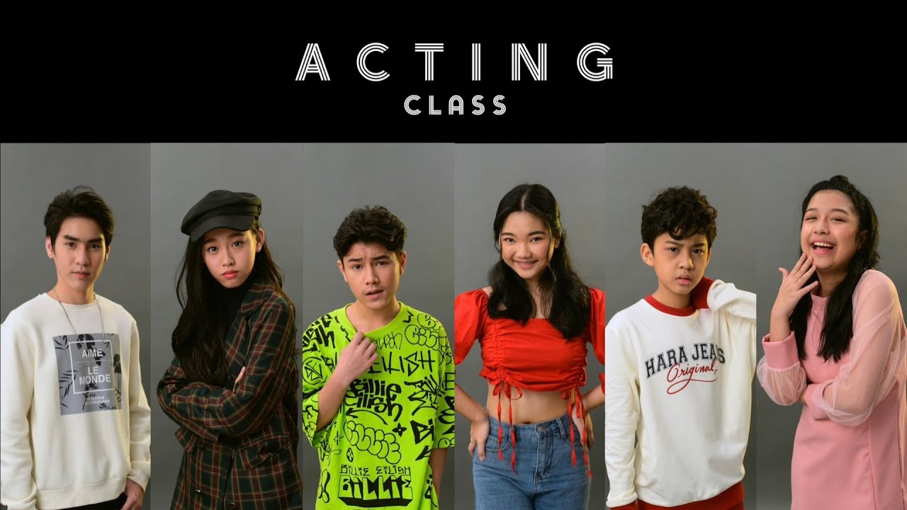 Drama Class : Q Studio [น้องฟริงกี้ , น้องอลิซ , น้องมินมิน , น้องเอ็ม ...
