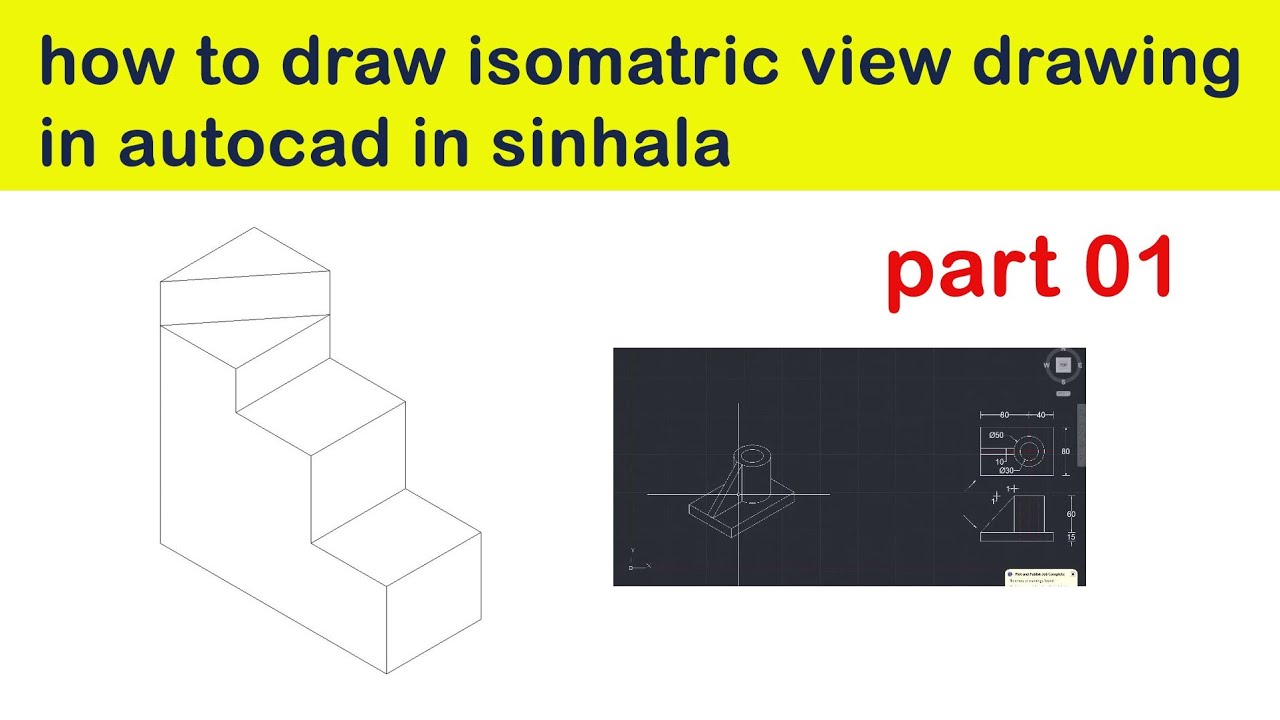 how to draw isomatric drawing in autocad - YouTube