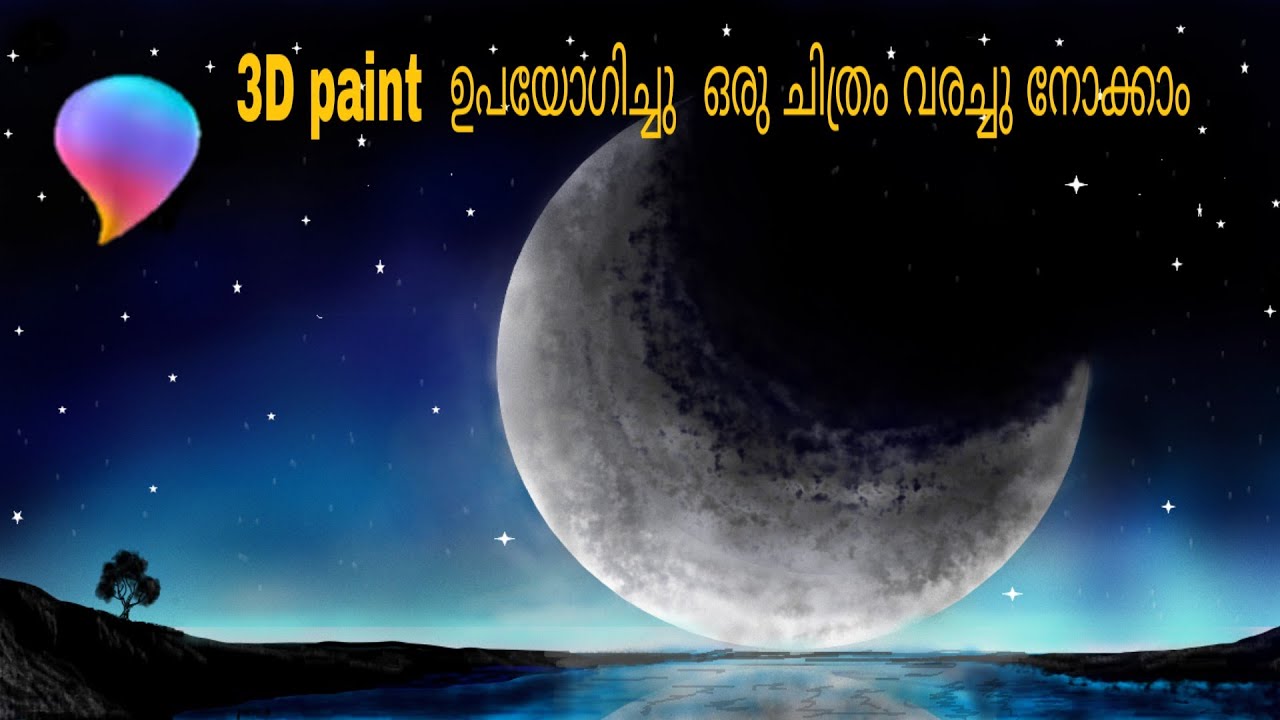 Drawing midnight moon in microsoft 3D paint - YouTube