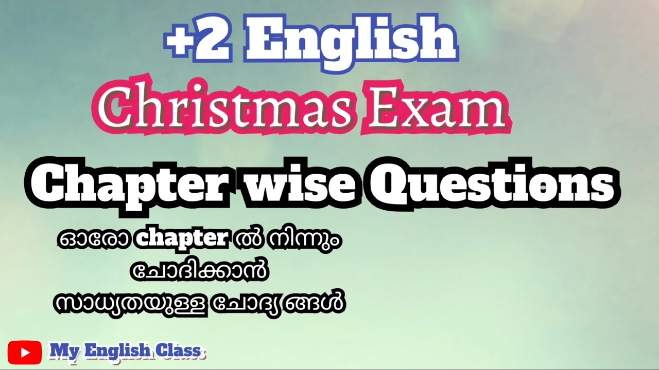 Plus two English important questions| Christmas Exam| chapter wise ...