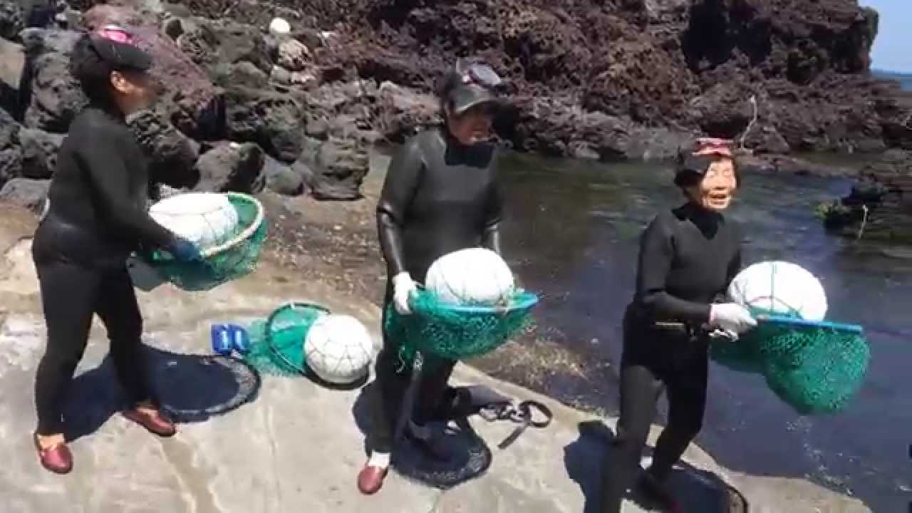 Jeju Women Divers (Jeju Haenyeo) - YouTube